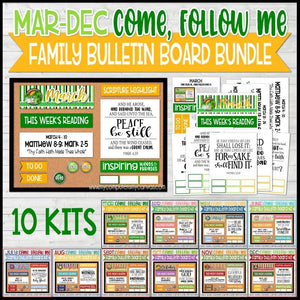 CFM Family Bulletin Board BUNDLE {MAR-DEC} – My Computer is My Canvas